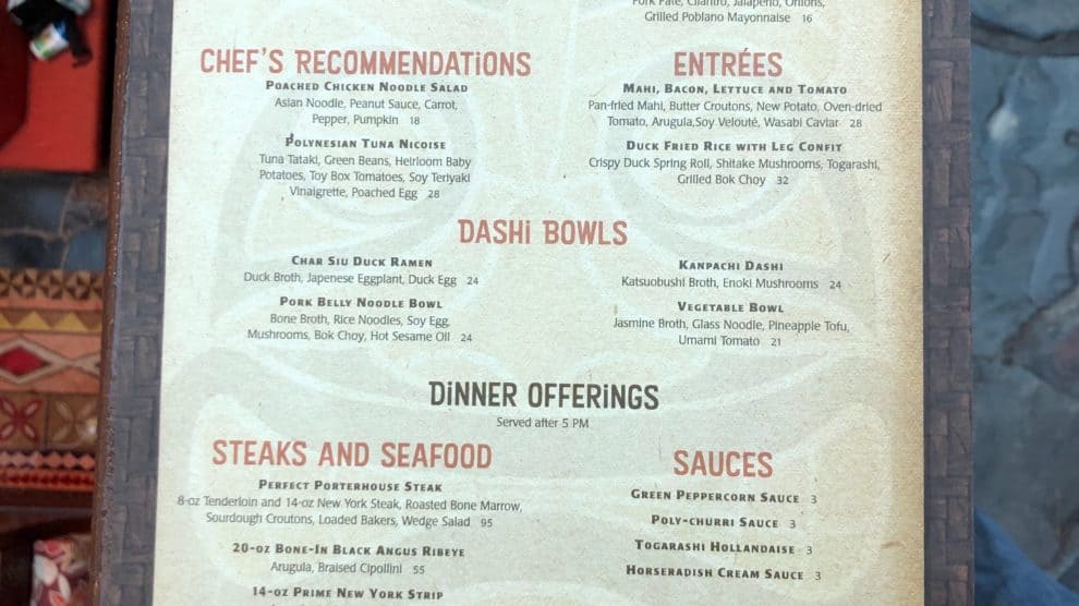 PHOTOS Major Lunch And Dinner Menu Changes Made At Kona Cafe Disney s photos-major-lunch-and-dinner-menu-changes-made-at-kona-cafe-disney-s